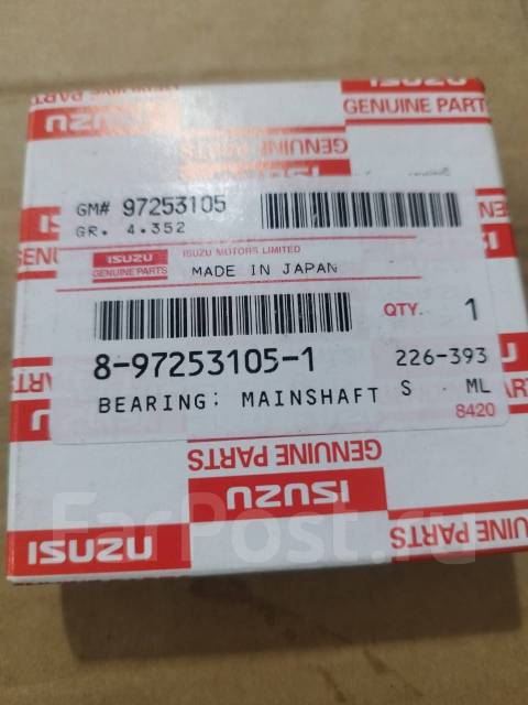 Подшипник МКПП 8972531051 N-Серия Isuzu Original купить во Владивостоке ...