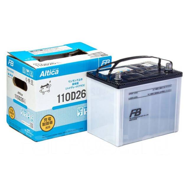 Аккумулятор FB Altica HIGH-Grade Furukawa Battery 110D26L купить во ...