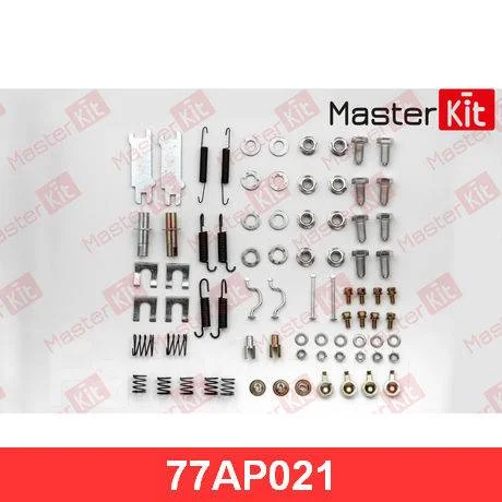 Ремкомплект барабанного тормоза :. Master KiT 77AP021 купить в ...