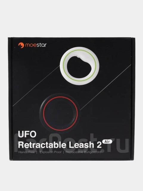 Поводок-рулетка для собак Xiaomi Moestar UFO Pet Leash 2 Air Black, в ...