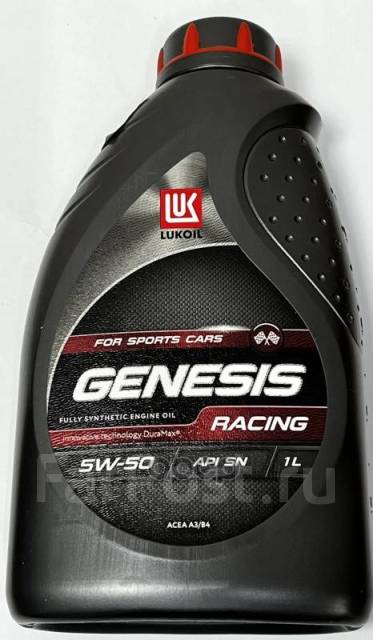 Синт. мотор. масло) Lukoil 5W-50 Genesis Racing, 1Л, синтетическое, 1 ...