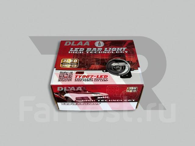 Туманки Toyota / Lexus F-Sport 2 Режима LED DLAA TY967 купить в ...