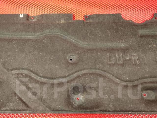 Защита днища на BMW 2-Series Active Tourer, 218i, F45, 2A15, 2015 ...