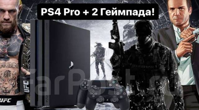 Sony PlayStation 4 Pro 1TB + 2 Геймпада, б/у, в наличии. Цена: 22 500 ...