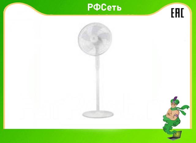 Вентилятор напольный Willmark WSF-45W. РФ Сеть, новый, в наличии. Цена: 1 799₽ в Уссурийске