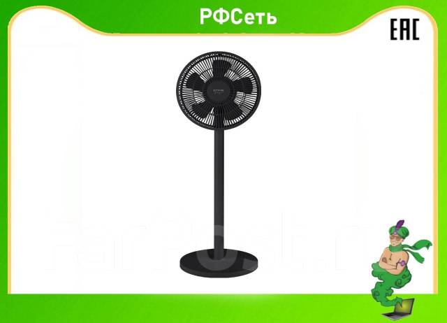 Вентилятор напольный Willmark WSF-45G. РФ Сеть, новый, в наличии. Цена: 1 899₽ в Уссурийске