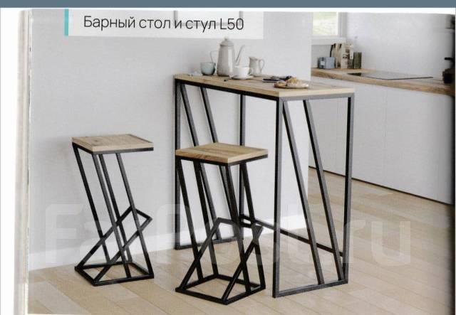 Барный стол и стулья в стиле лофт во Владивостоке