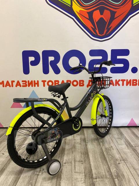 Детский велосипед, колёса R-20 новый, YOELEO, сталь, размер колес: 20 ...