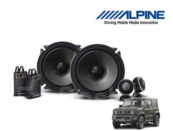 Комплект акустики Alpine для Suzuki Jimny 2018+, компонентные. Цена: ≈ ...