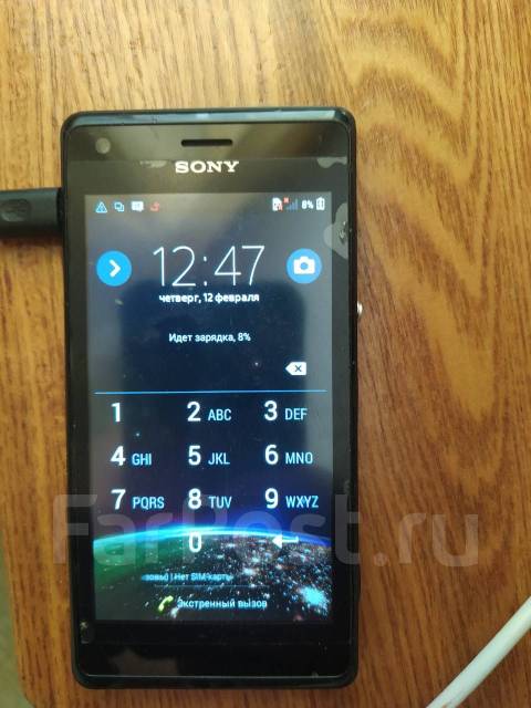 Телефон, Sony Xperia M C2005, моноблок, черный, б/у, в наличии. Цена: 1 ...