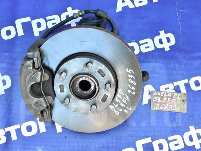 Ступица передняя левая Mazda Axela BL5FP. Blefp (26832) купить в ...