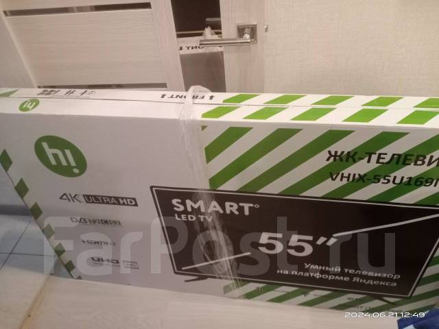 Телевизор 55 новый смарт, Hi 55USY151X, LED, 55", 4K UHD, в наличии ...