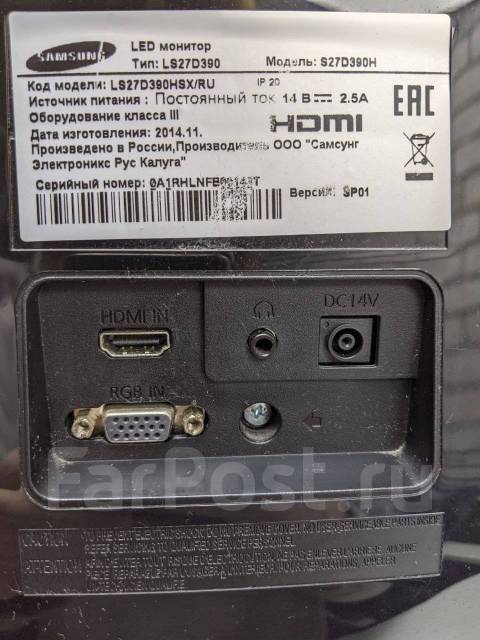 27" Монитор Samsung S27D390H (75Hz, 1920x1080, PLS), ЖК (LCD, LED, QLED ...