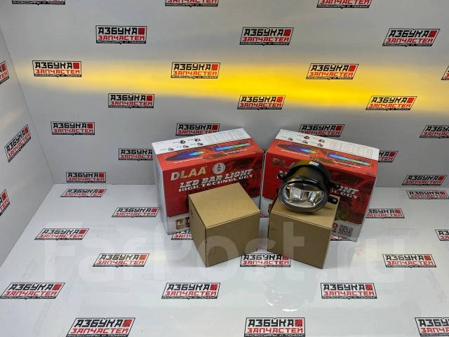 Фары противотуманные "LED" Toyota 2005-2021 год. Комплект. DLAA купить ...