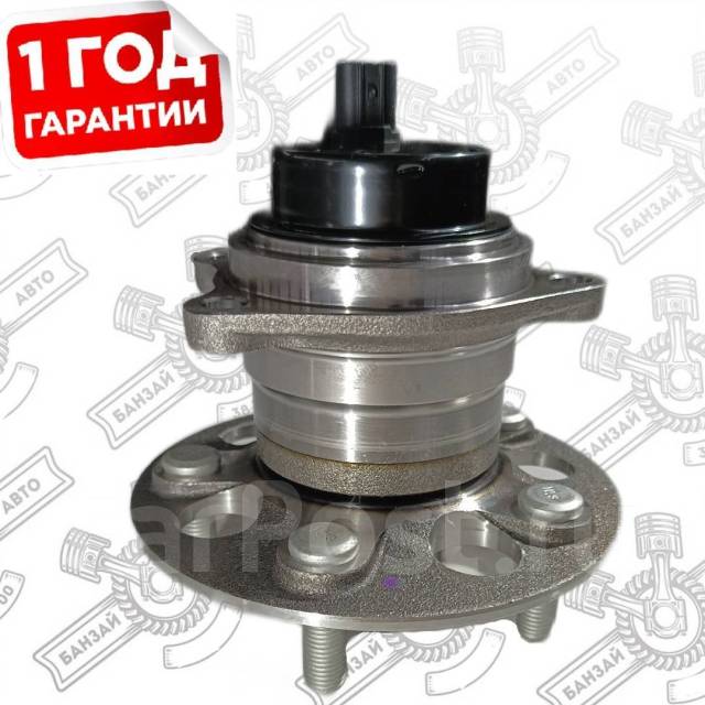 Ступица колеса зад с ABS Toyota Alphard '03-'08, Estima '00-'06 купить ...