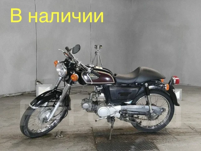 Honda Benly CD-50, 2013, 50 куб. см. 4х тактный, без пробега, исправен ...