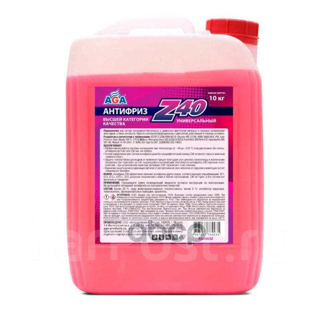 Антифриз Aga-Z40 Красный -40C - 10 Литров AGA арт. AGA003Z AGA, в ...
