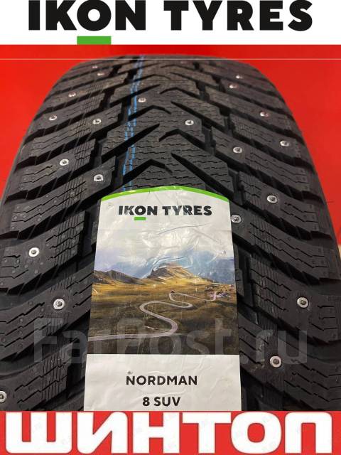 Nordman 8 SUV, 235/55R19 105T XL, 19", 1 шт, 235 мм, 55 %, радиальный ...
