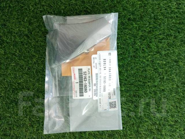 Новый молдинг заднего бампера правый 5216316060 Corolla Cross Оригинал ...