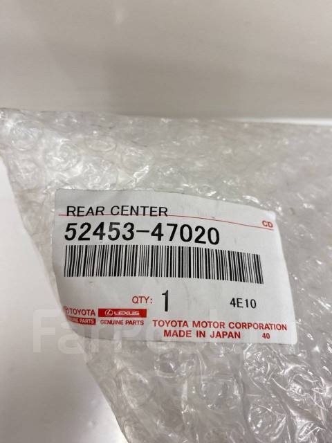 Накладка заднего бампера Toyota Prius 50 52453-47020 купить во ...