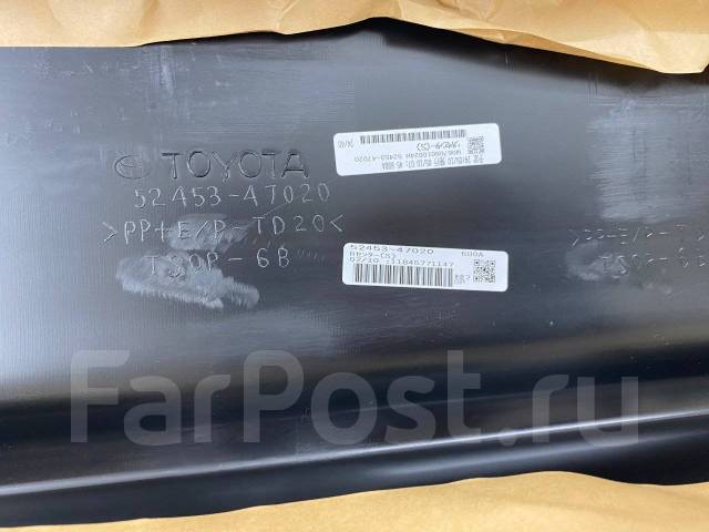 Накладка заднего бампера Toyota Prius 50 52453-47020 купить во ...
