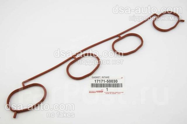 Прокладка впускного коллектора Toyota 17171-50030 купить в Находке по ...
