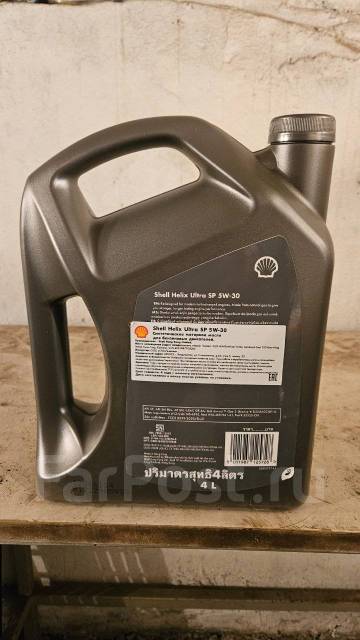 Масло моторное Shell Helix Ultra 5W-30 SP/GF-6A синтетика 4л ...