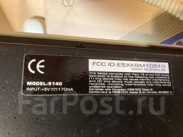 Раритет AT клавиатура Windows 95 Keyboard BTC-5140 рабочая 5DIN, б/у, в ...