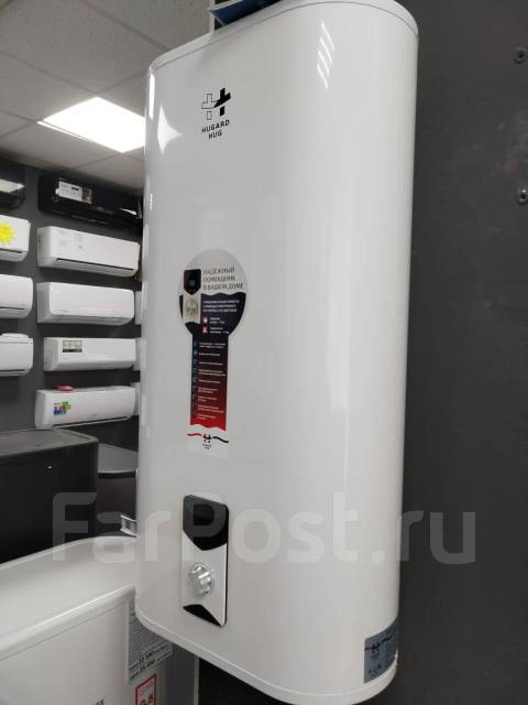 Водонагреватель Hugard Hug HFS 50л (нержа. 2КвТ, универсал. монтаж ...