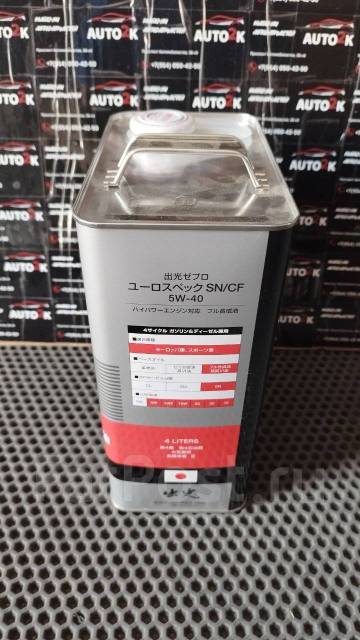 Idemitsu Idemitsu Zepro Euro Spec 5W40 Sn/Cf (4Л), синтетическое, 4,00 ...