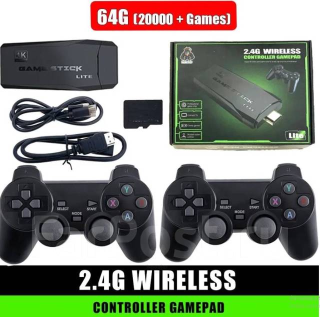Приставка игровая консоль Dendy, денди,sega,playstation 20000 игр ...