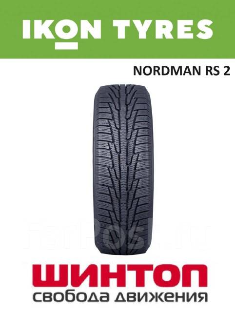 Nordman RS2 SUV, 225/60 R17 103R XL, 17", 1 шт, 225 мм, 60 %, радиальный, зимние, без шипов ...