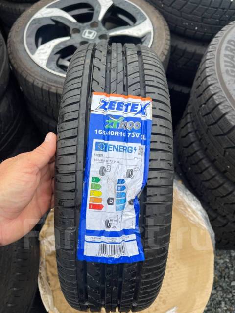 Zeetex, 165/40 R16, 16", 1 шт, 165 мм, 40 %, радиальный, летние, До 5 % ...