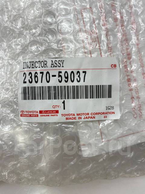 Форсунка топливная Toyota TLC200/LX450D 1Vdftv 23670-59037 купить во ...