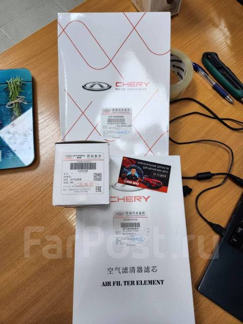 Комплект оригинальных фильтров Chery Tiggo 8 pro max купить во ...