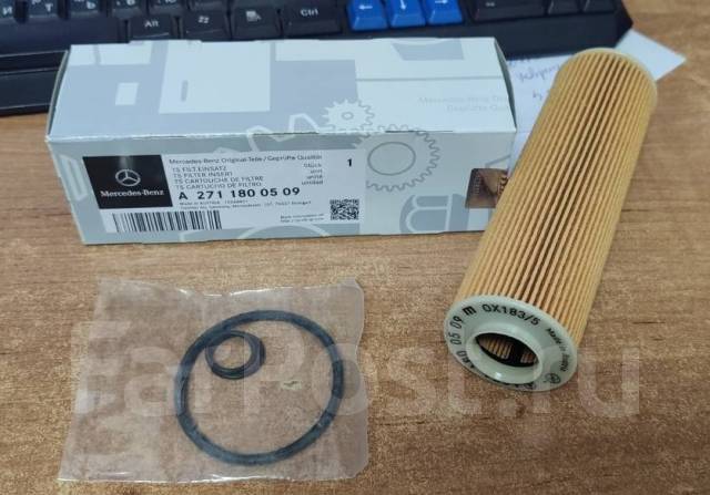 Фильтр масляный оригинал Mercedes-Benz A2711800509 купить во ...