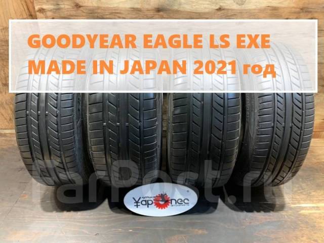Автошина Goodyear Eagle LS EXE, 18", 1 шт, 215 мм, 45 %, 215/45 R18 ...
