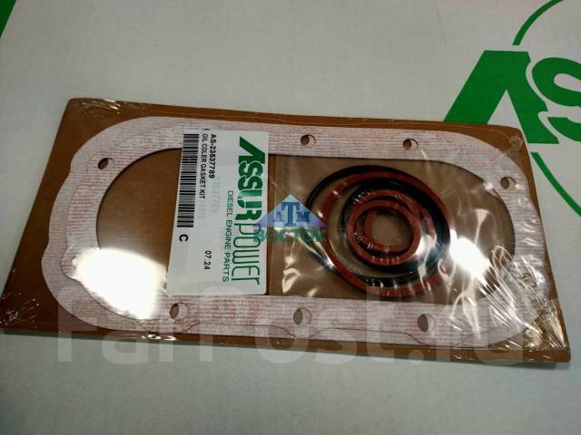 Ремкомплект теплообменника Detroit Diesel купить в Благовещенске по ...