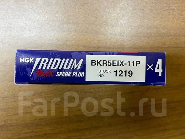 Свечи иридий (компл. 4 шт) NGK Prius Forester Jimny оригинал Япония ...