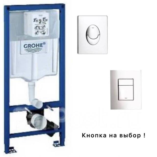 Инсталляция для унитаза Grohe Rapid SL с хромированной панелью смыва ...