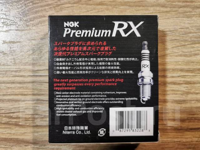 Свечи рутений (комп.4 шт) NGK Aqua LC Prado Vitz оригинал Япония купить ...