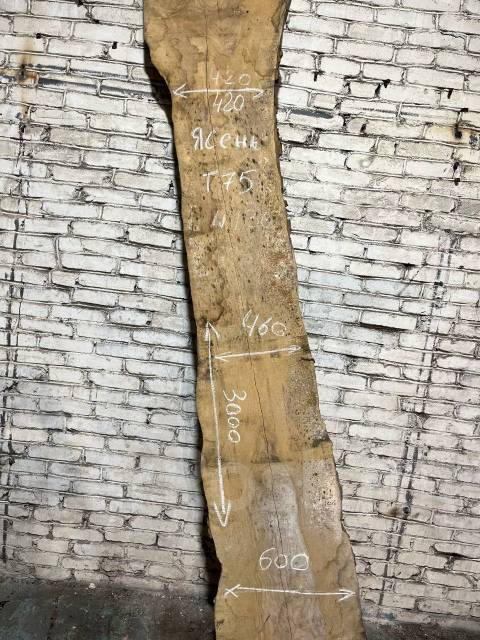 Слэб ясеня, в наличии. Цена: 15 000₽ во Владивостоке