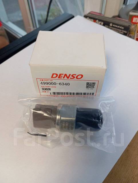 Датчик давления топлива Denso Hino 700 89458-E0040 купить в Уссурийске ...