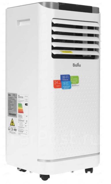 Кондиционер мобильный Ballu Moveo BPAC-09 XT/N6 белый, On-Off, 24 м², б ...