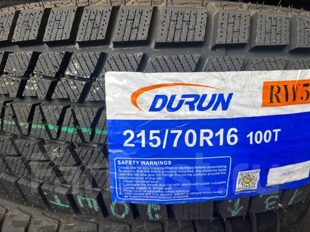 Durun RW501, 215/70R16 100T, 16", 2 шт, 215 мм, 70 %, радиальный ...