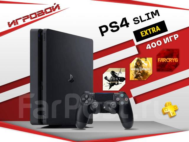 Sony PlayStation 4 Slim, Гарантия + 400 Игр, б/у, в наличии. Цена: 21 ...
