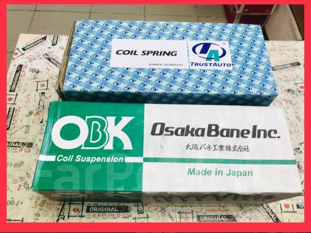 Усиленные пружины OBK / ТрастАвто +20мм / отправим в регионы купить во ...