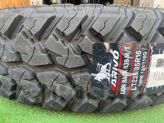 Arivo Lion Back N39, LT 235/85 R16 120/116Q 10PR, 16", 5 шт, 235 мм, 85 ...