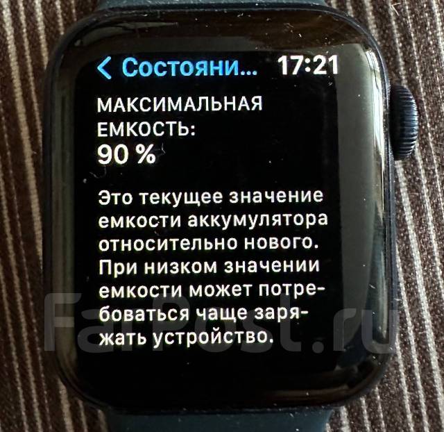 Apple Watch Series 6 Blue 40 mm, умные часы, GPS, NFC, iOS, б/у, в ...