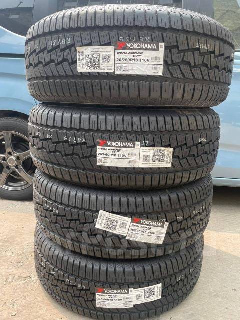Yokohama Geolandar CV 4S G061, 265/60R18 110V, 18", 4 шт, 265 мм, 60 % ...